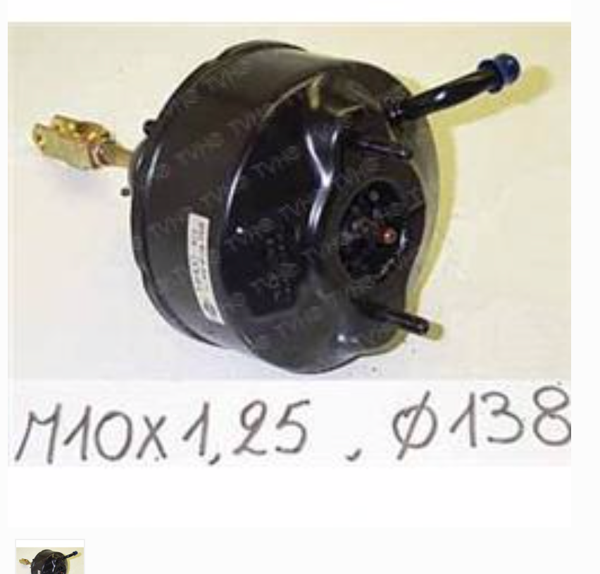 Nissan Forklift-Air Booster Brake- Ni47210-14h00 | One Source Handling Inc